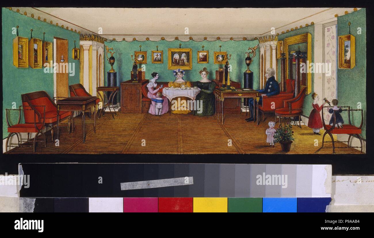 Romaniv hi-res stock photography and images - Alamy