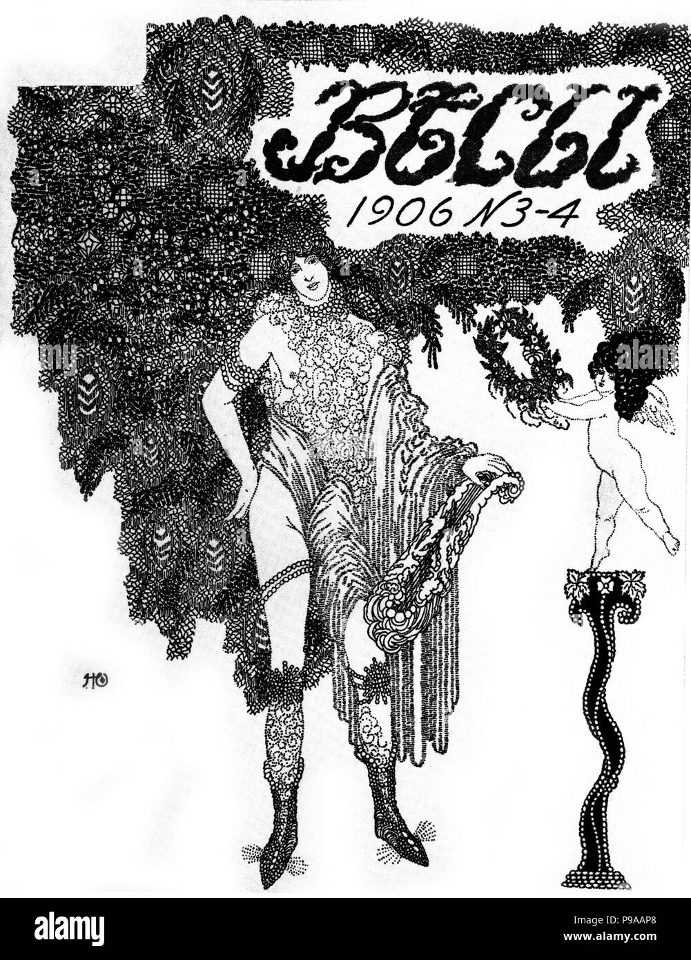 Library symbolism Cut Out Stock Images & Pictures - Alamy