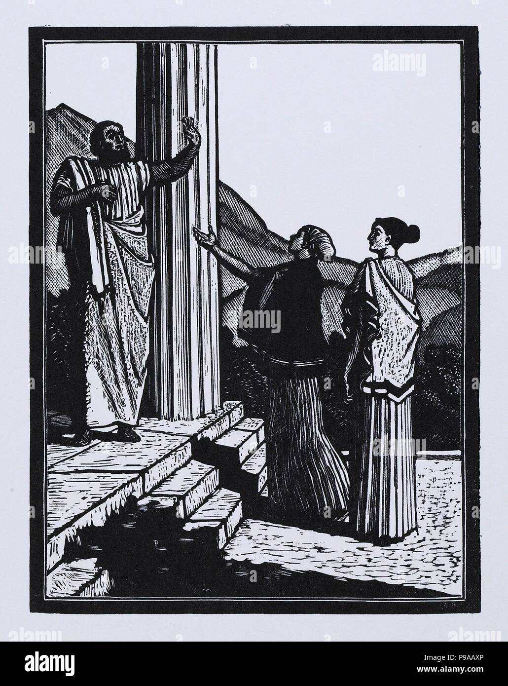 Antigone By Sophocles