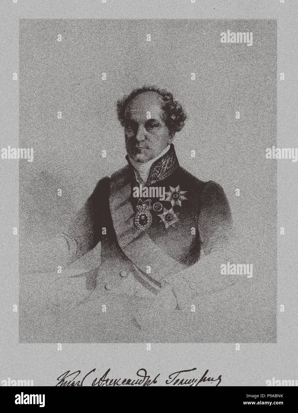 Portrait of Count Alexander Nikolayevich Golitsyn (1773-1844). Museum ...