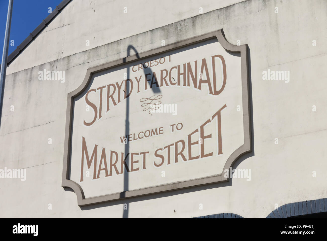 Market Street, Holyhead, Anglesey Stock Photo - Alamy