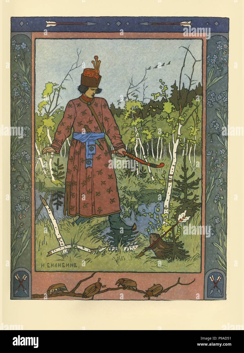 Ivan Tsarevich and Frog Princess. Museum: Museum of the Goznak, Moscow ...