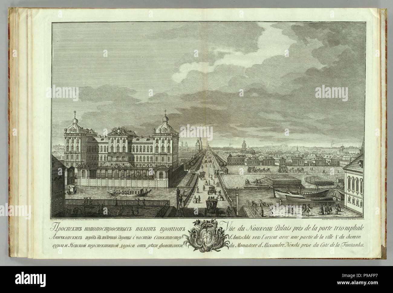 The Newly-Built Chambers Opposite the Anichkov gates (Book to the 50th ...