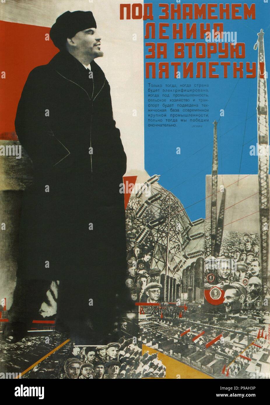 Wall Décor Wall Hangings Soviet propaganda print Let's Start the Second ...