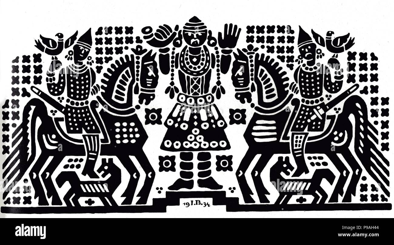 Pre-Slavic Ornamental Motif. Museum: PRIVATE COLLECTION Stock Photo - Alamy