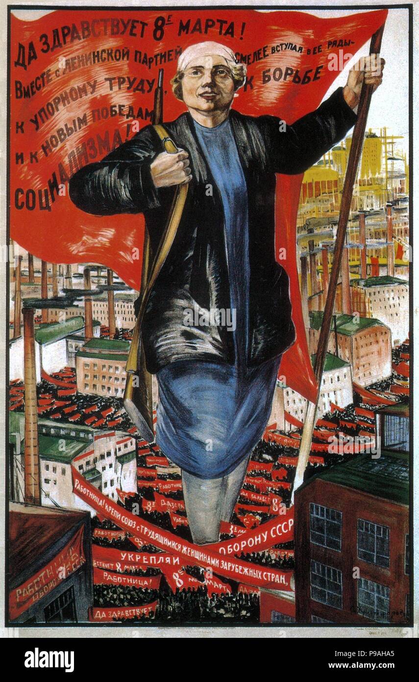 The long march poster hi-res stock photography and images - Alamy