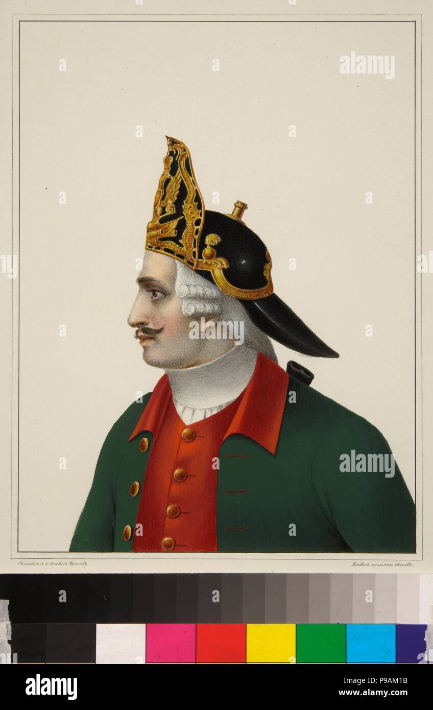 Grenadier cap in 1742-1762. Museum: A. Suvorov State Memorial Museum ...