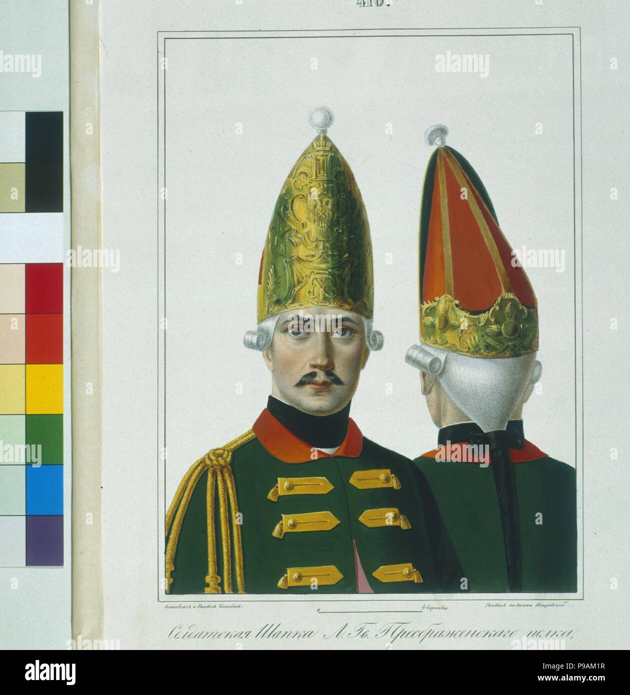 Grenadier cap of the Preobrazhensky Regiment in 1762. Museum: A ...