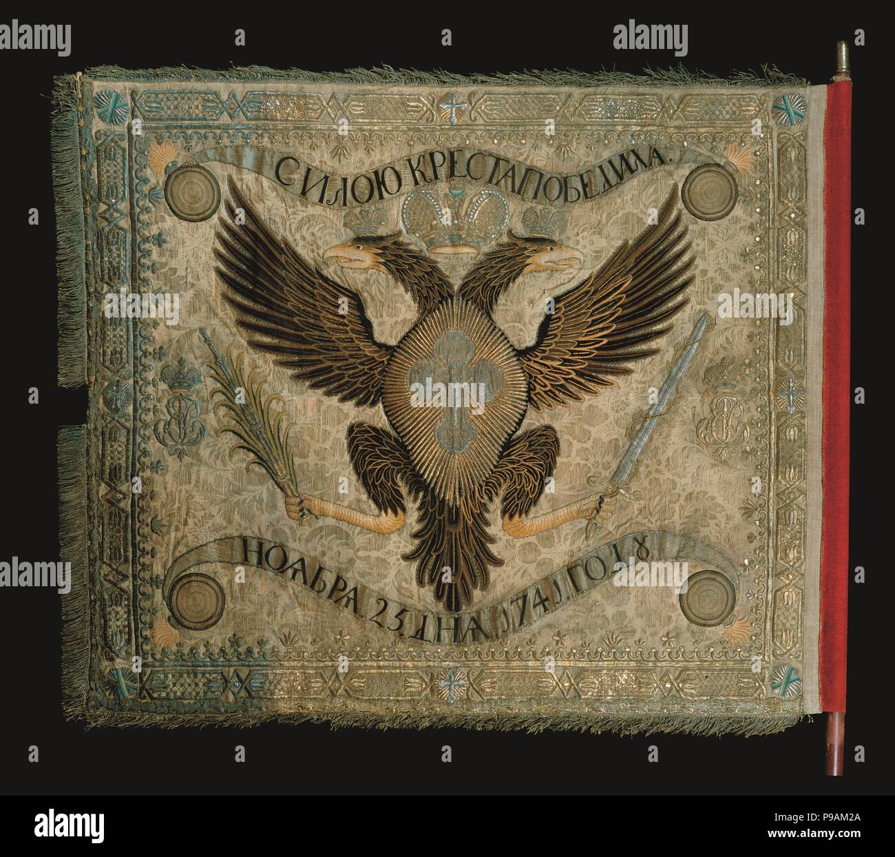 Flag of the Grenadier Company of the Preobrazhensky Life Guard Regiment ...