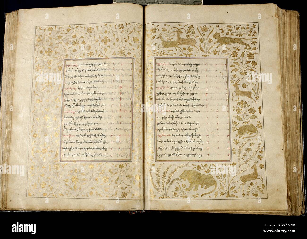 Medieval illuminated manuscript knight hi-res stock photography and ...