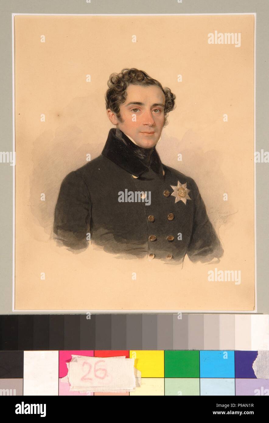 Pyotr golitsyn hi-res stock photography and images - Alamy