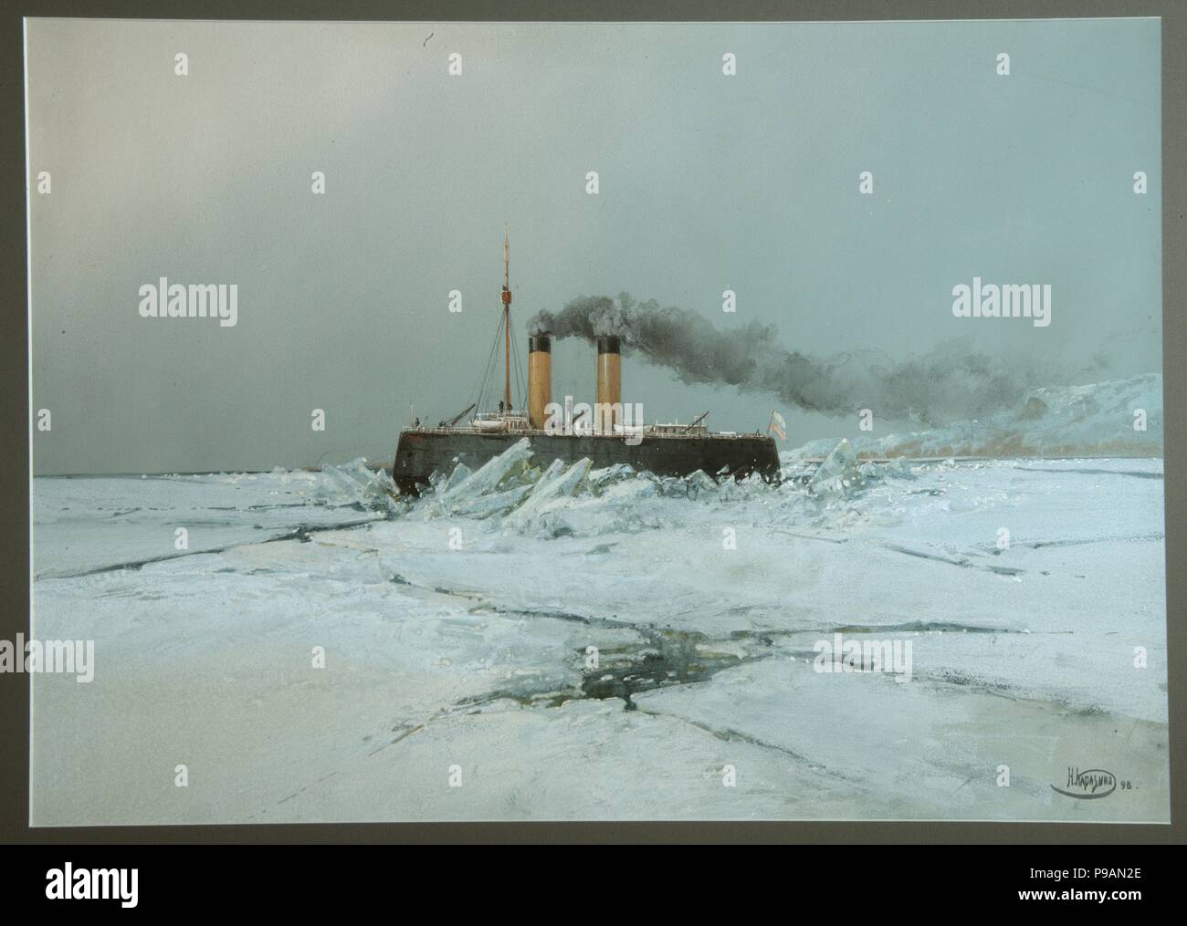 Icebreaker Yermak. Museum: Regional Art Gallery, Perm Stock Photo - Alamy