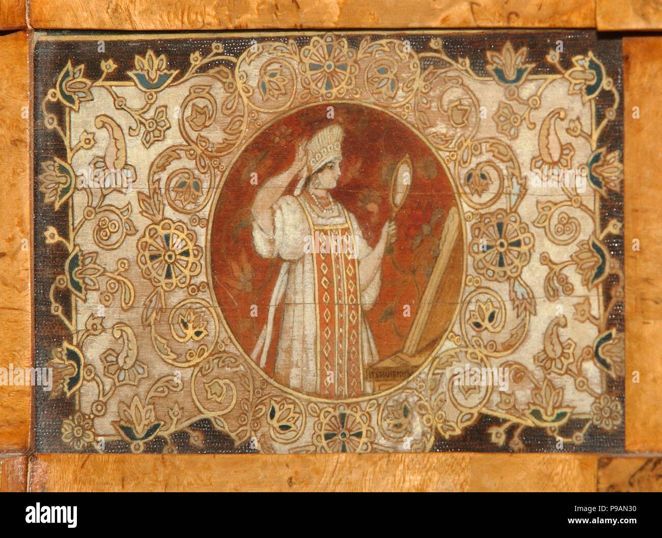 Mirror, mirror on the wall... Museum: PRIVATE COLLECTION Stock Photo ...