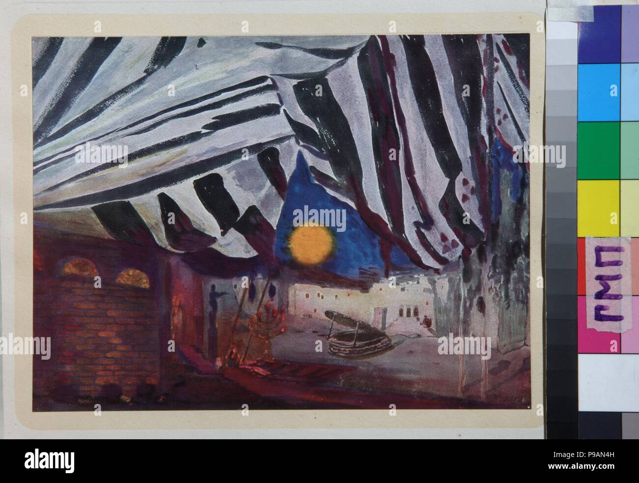 Stage design for the play Salome by O. Wilde. Museum: PRIVATE ...