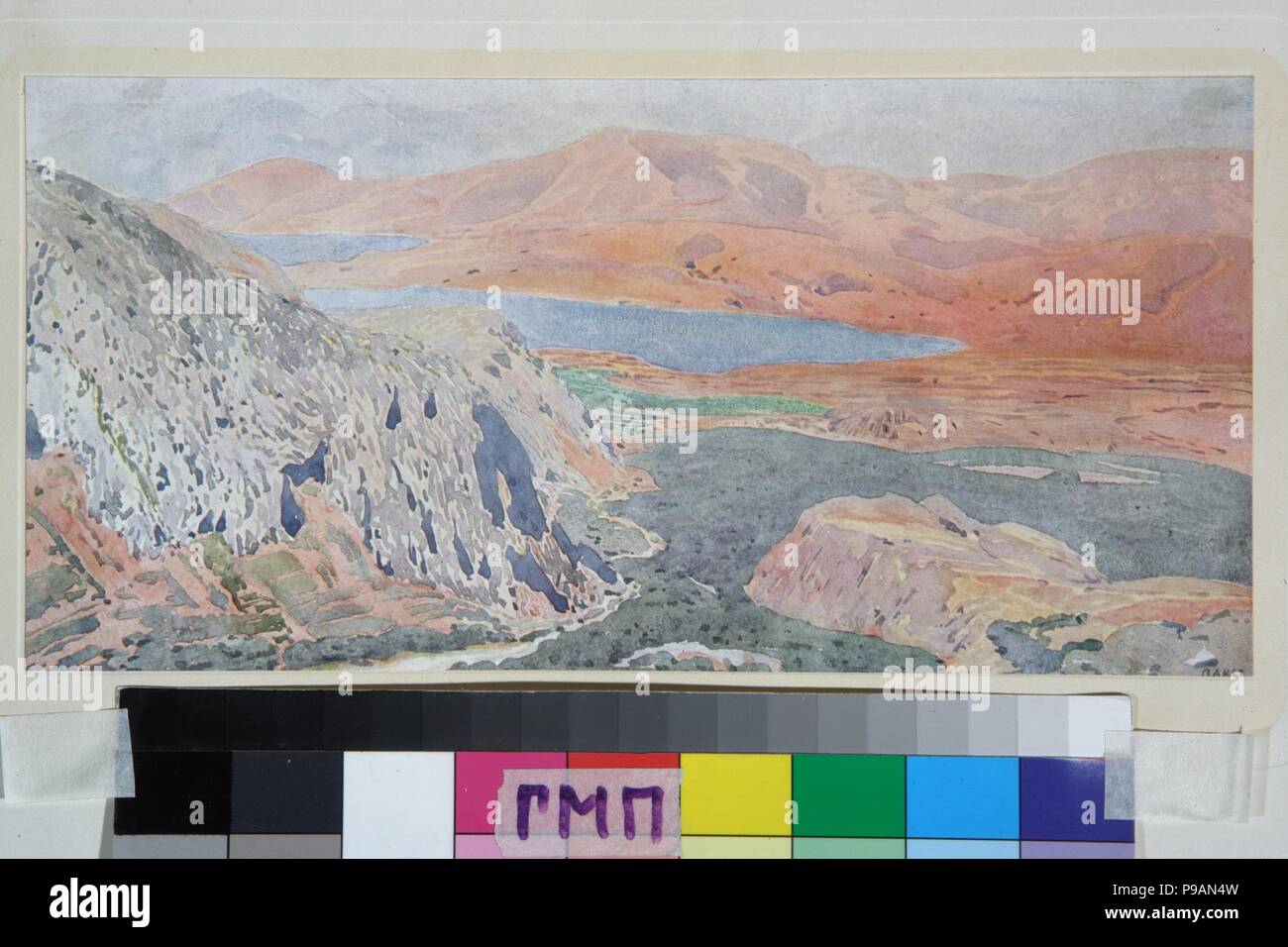 Delphi greece painting hi-res stock photography and images - Alamy