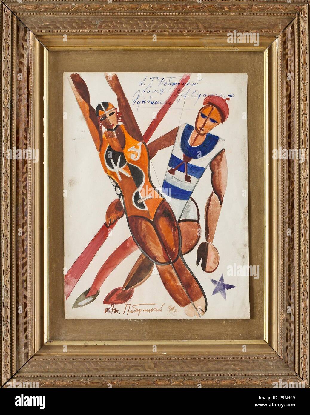 Footballers. Museum: PRIVATE COLLECTION Stock Photo - Alamy