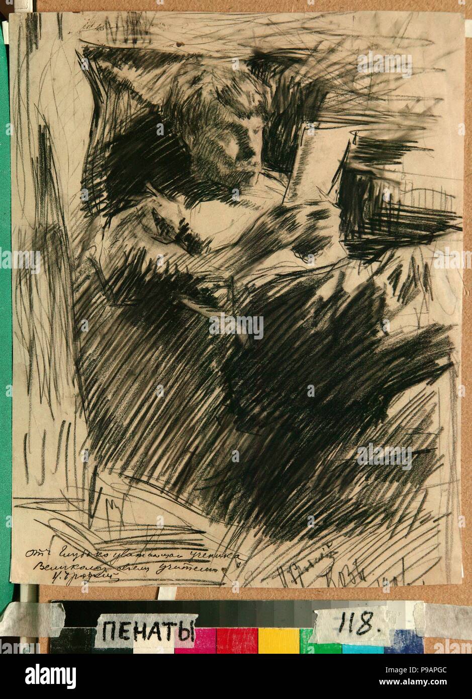 Portrait of the artist and author David Burliuk (1882-1967). Museum: I ...