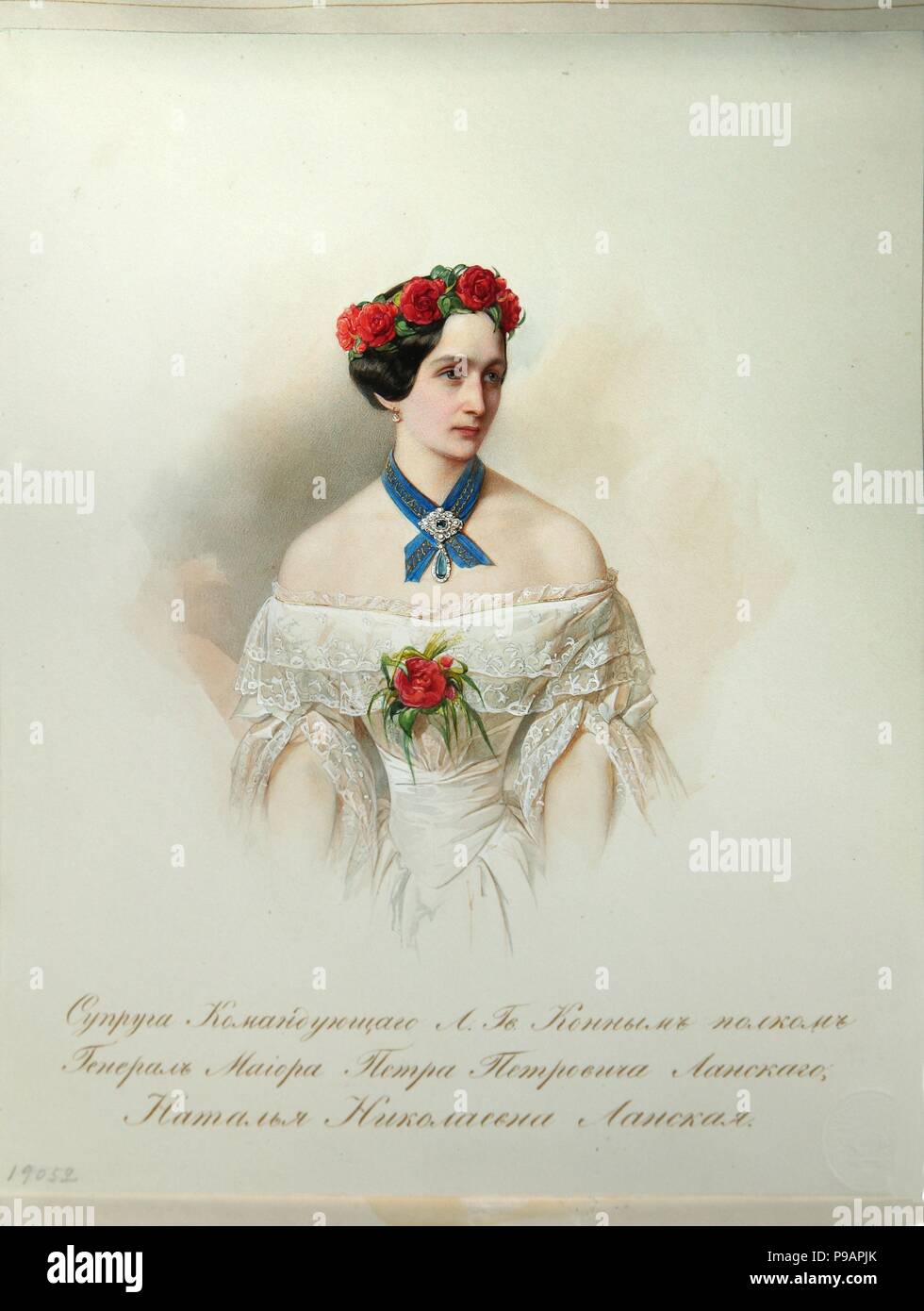 Natalia pushkina hi-res stock photography and images - Alamy