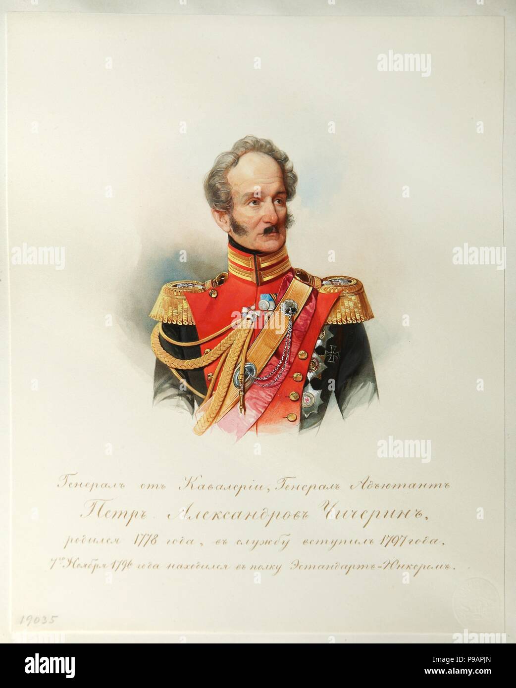 Chevalier guard regiment hi-res stock photography and images - Alamy