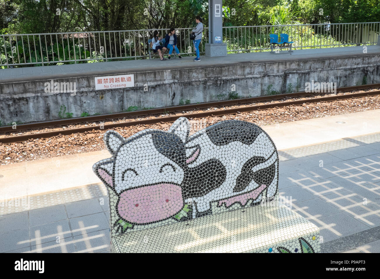 Dairy, Cow,udder,seat,seating,area,on,platform,Ruisui,train,station ...