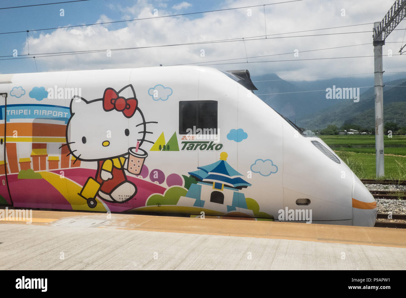 Hello kitty train hi-res stock photography and images - Alamy