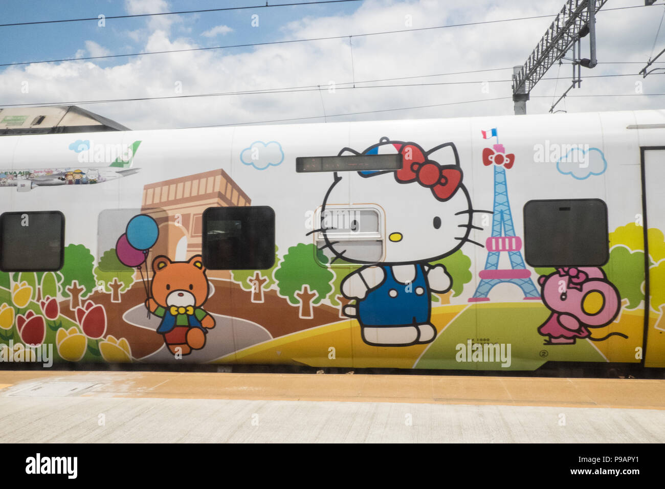 Hello kitty train hi-res stock photography and images - Alamy