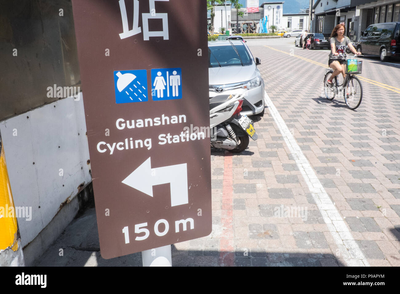 Guanshan,popular,cycling,bicycle,path,circle,loop,around,rice,fields,ricefields,south,of,Taipei ...