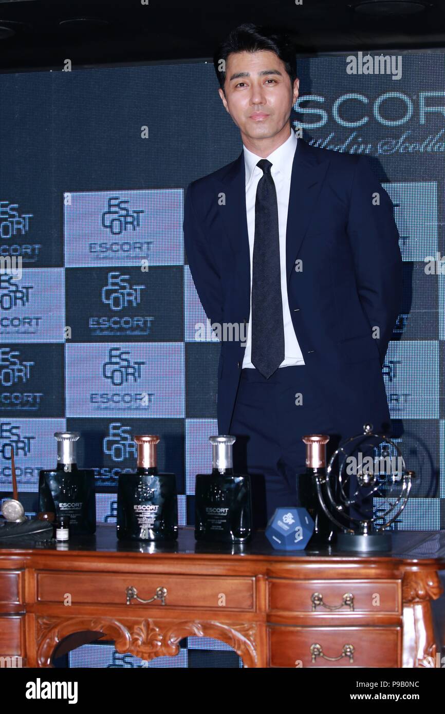 Seoul, Korea. 16th July, 2018. Cha Seung-won attended a brand promotion ...