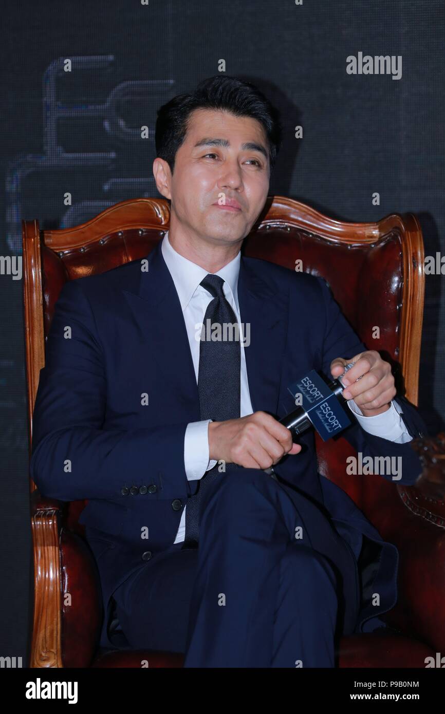 Seoul, Korea. 16th July, 2018. Cha Seung-won attended a brand promotion ...