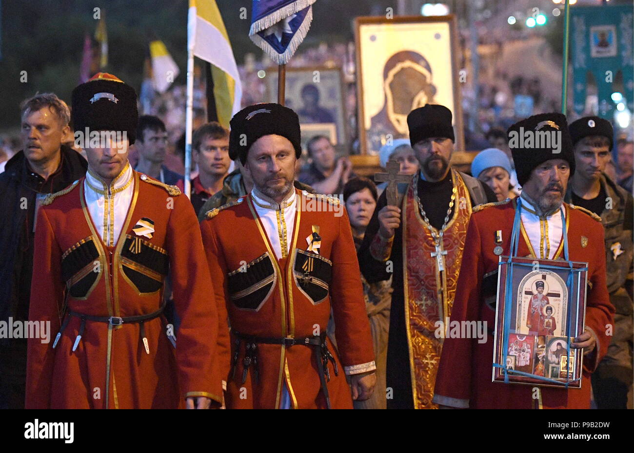 Murder Nicholas Ii And His Family High Resolution Stock Photography and ...