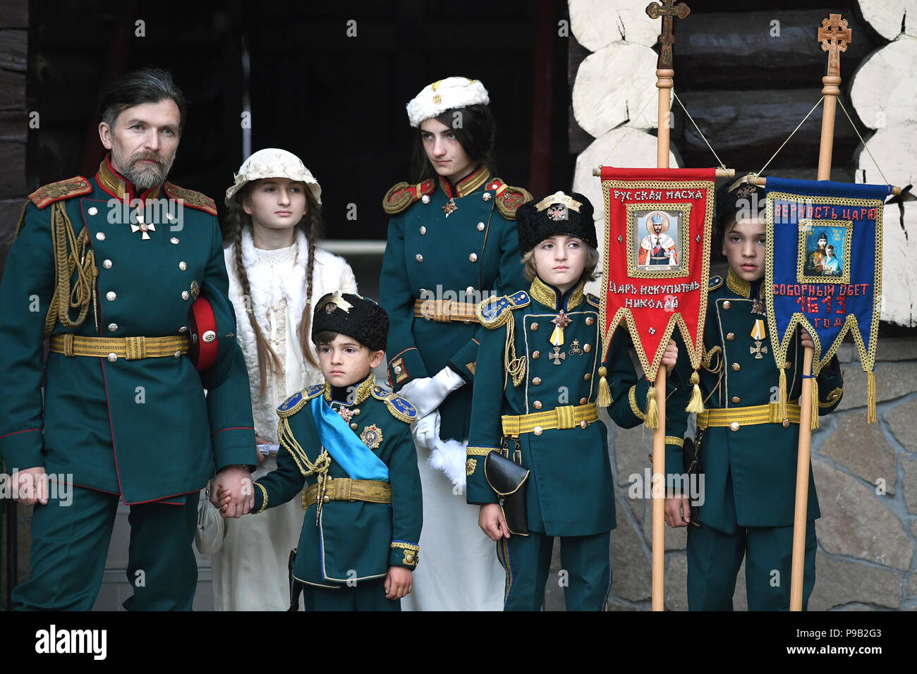 Execution Of The Romanov Family High Resolution Stock Photography and ...