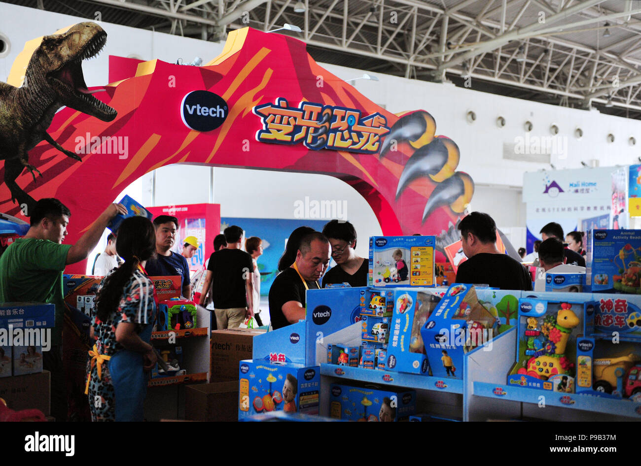 Beijin, Beijin, China. 17th July, 2018. Beijing, CHINA-The China Toy ...