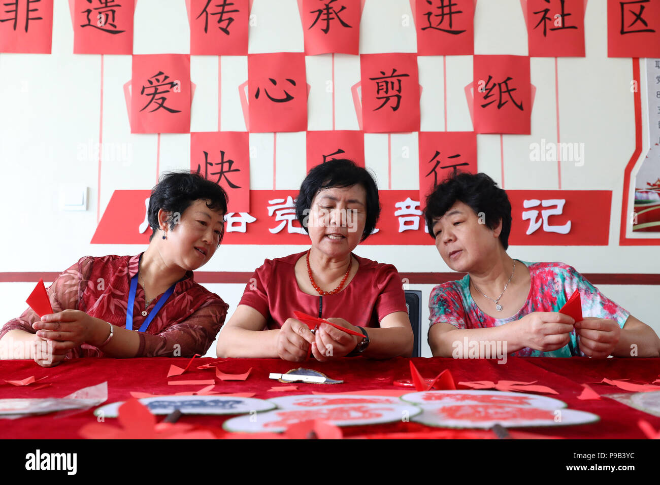 July 17, 2018 - Rongchen, Rongchen, China - Rongcheng, CHINA-Folk ...