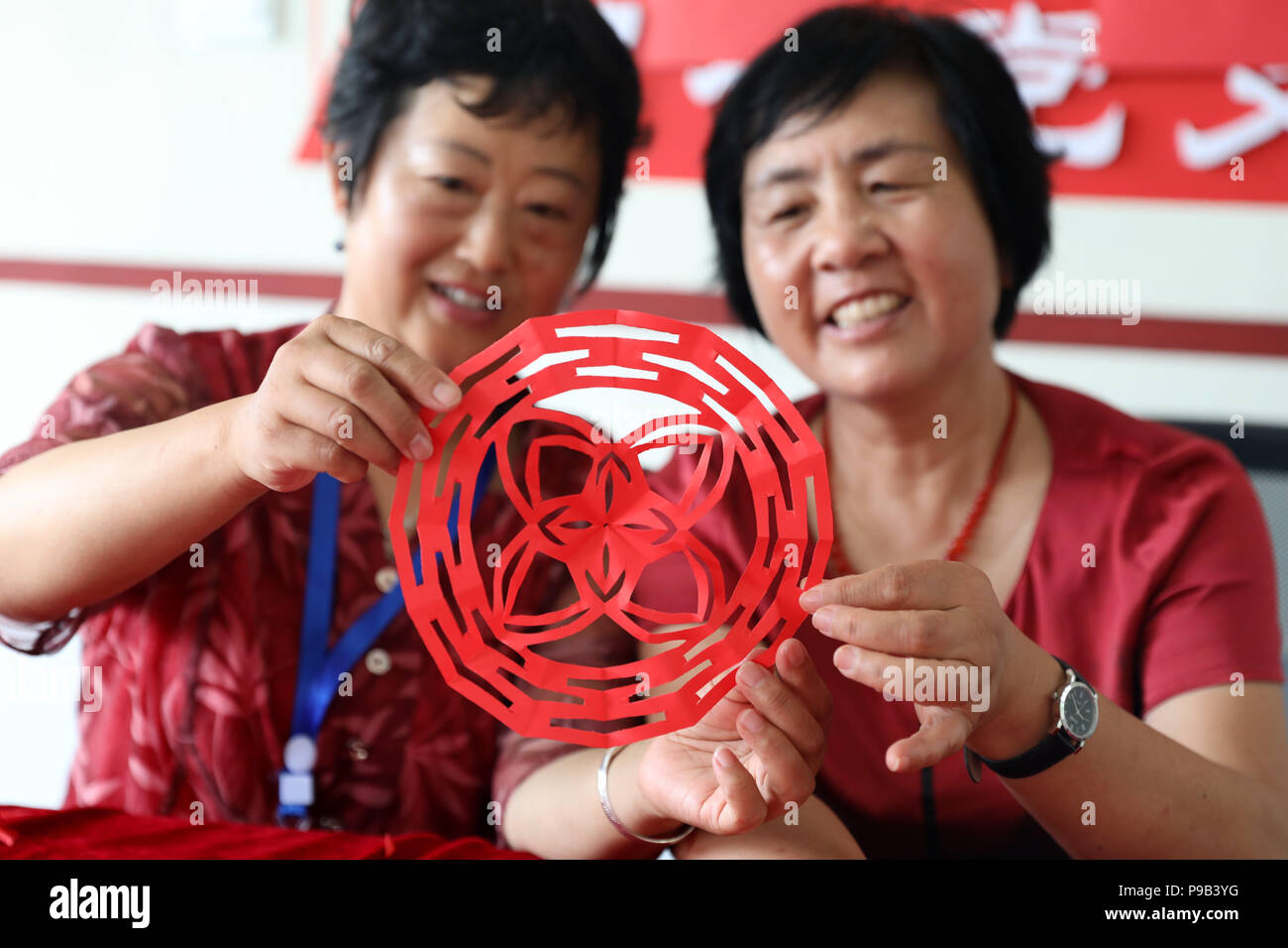 Paper cuttings artists hi-res stock photography and images - Alamy