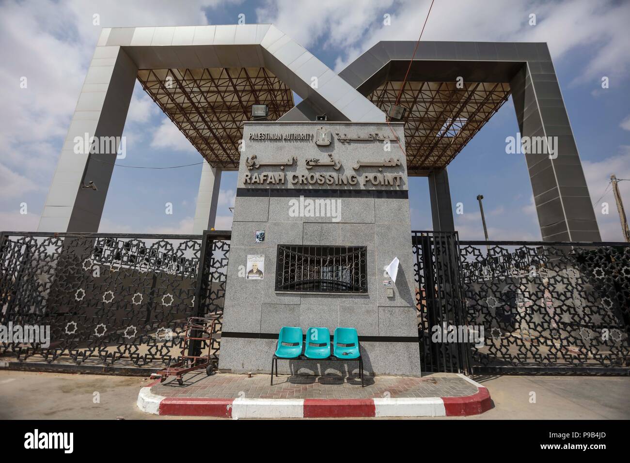 Gaza. 17th July, 2018. Photo taken on July 17, 2018 shows closed gate ...