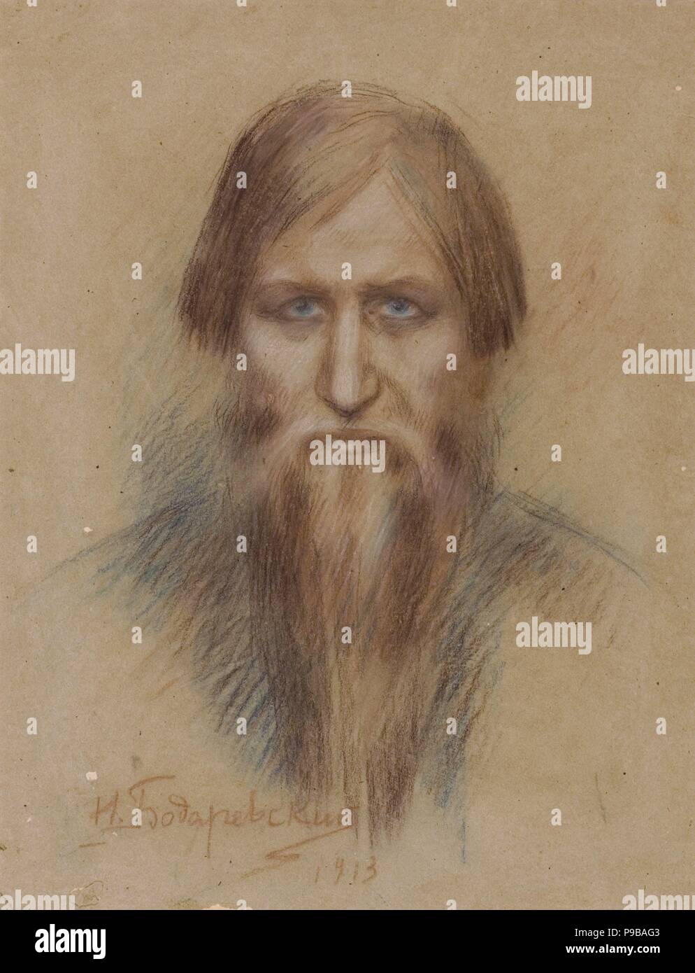 Portrait of the Russian mystic Grigory Rasputin (1869-1916). Museum ...