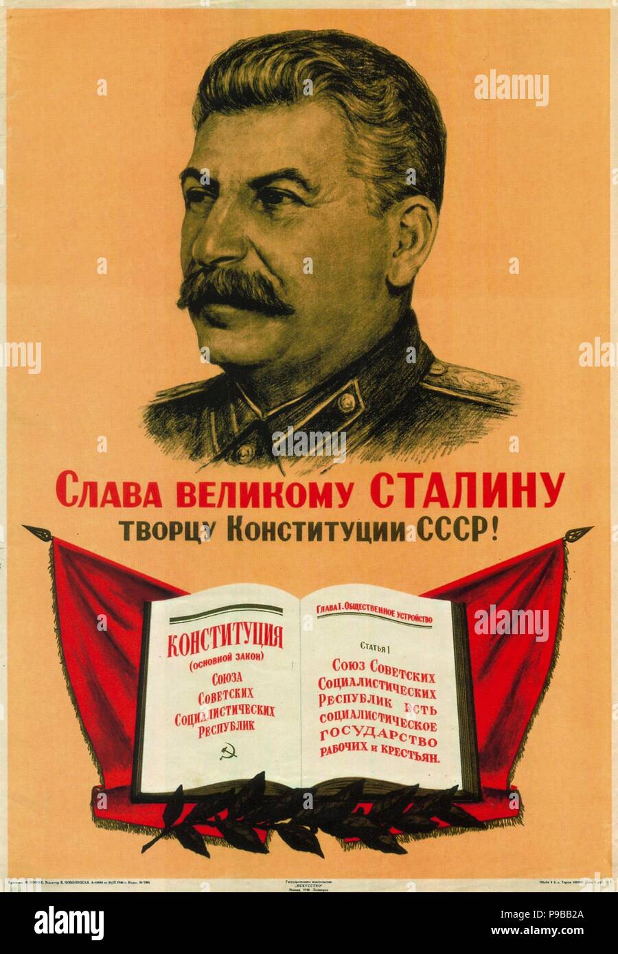 Stalin constitution hi-res stock photography and images - Alamy