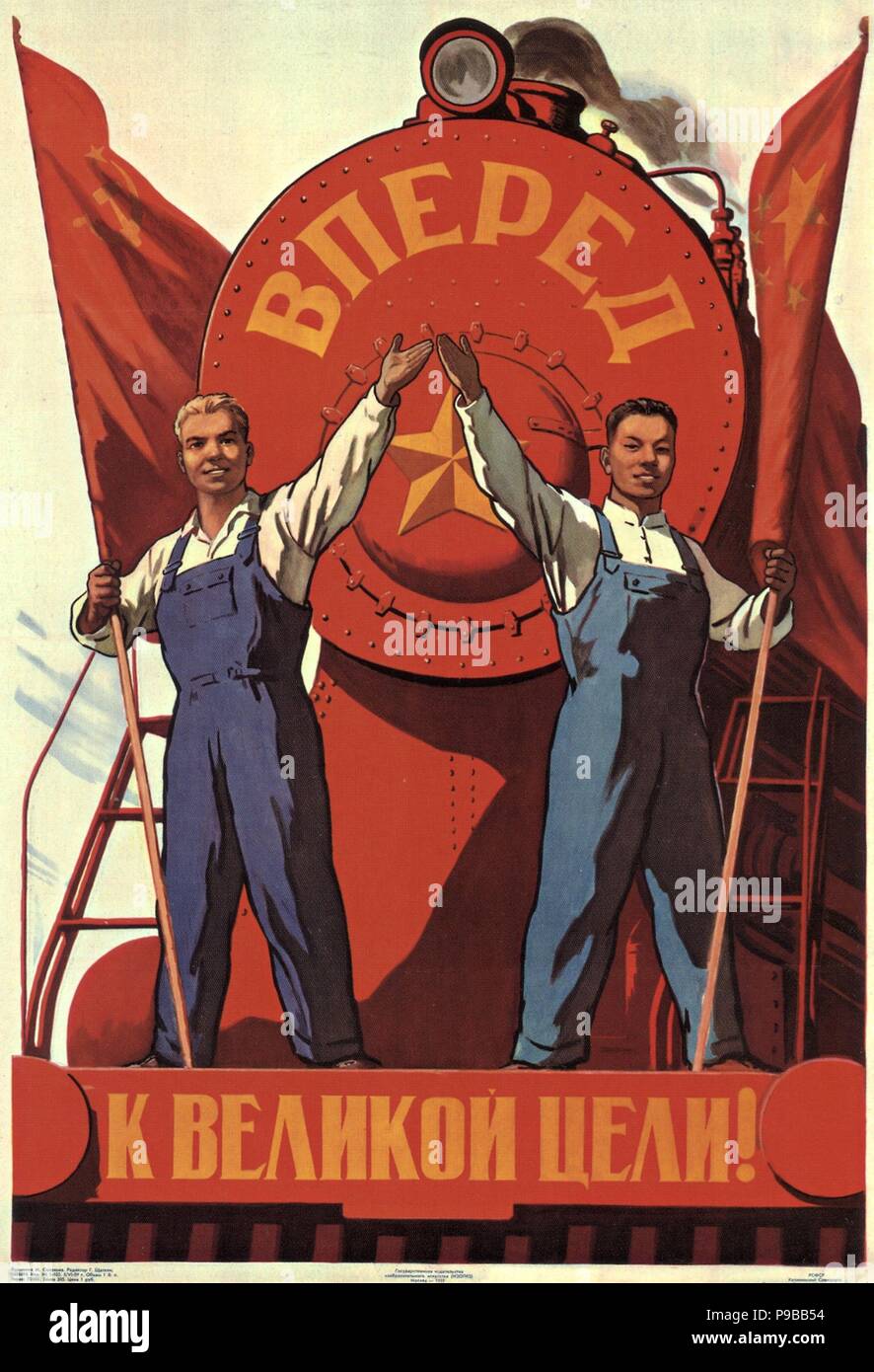 Mao zedong poster forward hi-res stock photography and images - Alamy