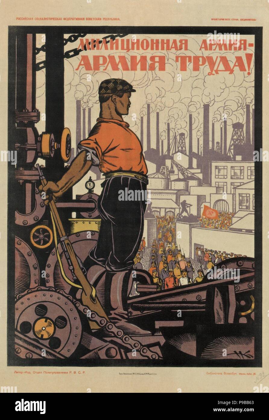 Propaganda poster russian workers revolution hi-res stock photography ...