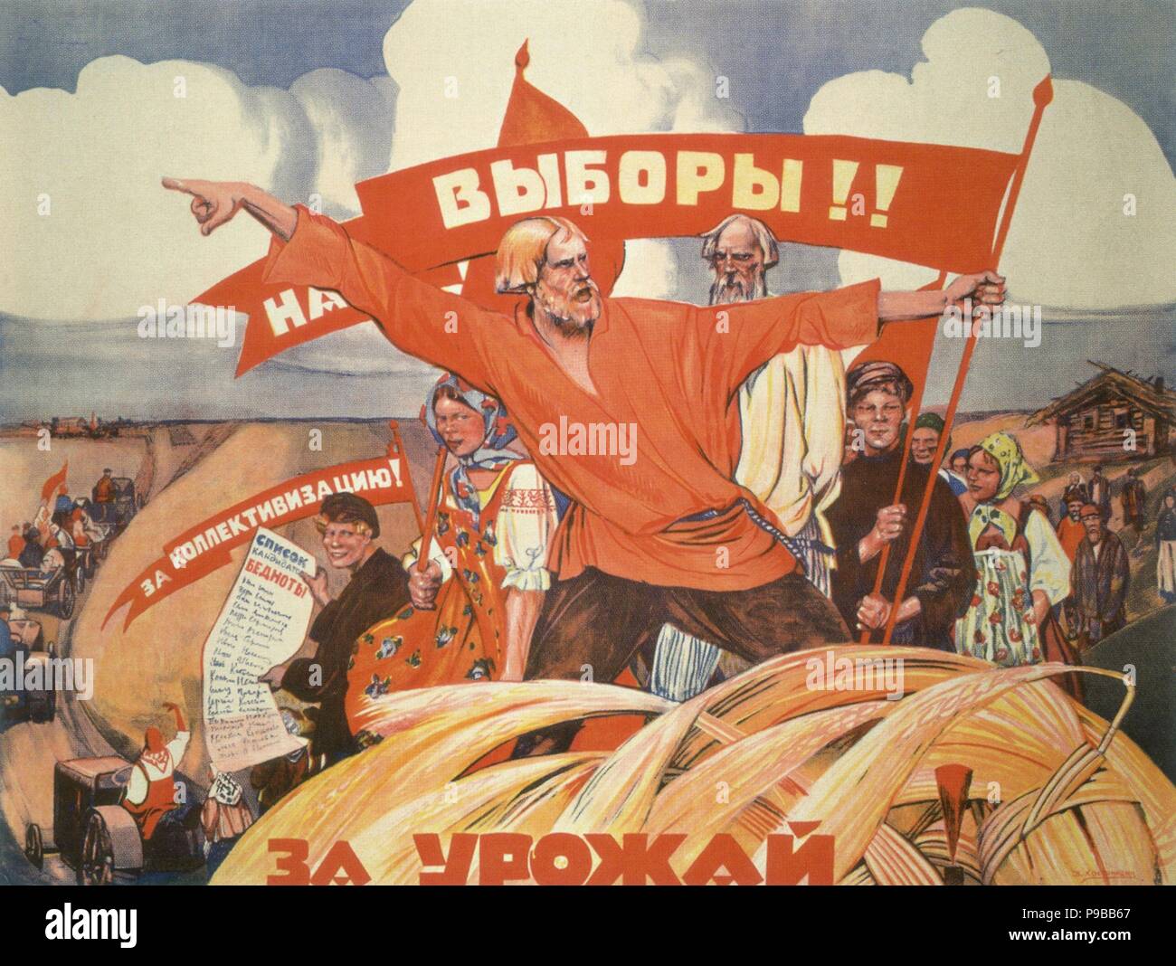 Collectivisation hi-res stock photography and images - Alamy