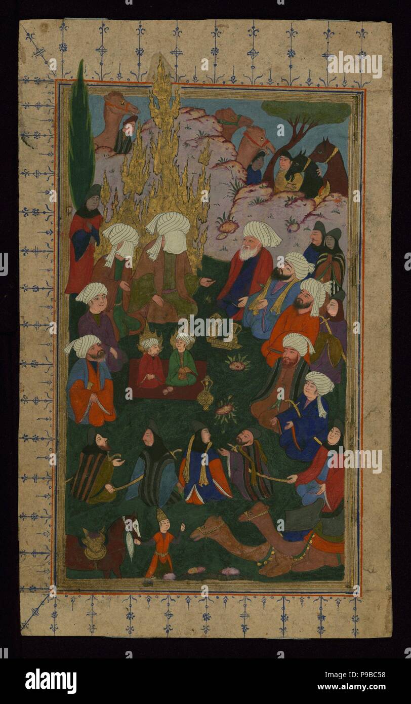 The Prophet Muhammad praying at the Kaaba. Museum: PRIVATE COLLECTION ...