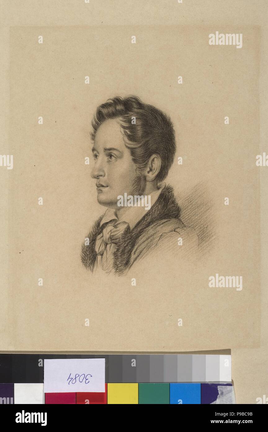 Portrait of the author Alexander Herzen (1812-1870). Museum: State ...