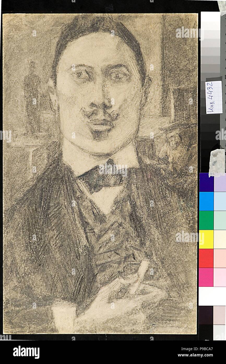 Portrait of the painter Nikolay Sapunov (1880-1912). Museum: State ...