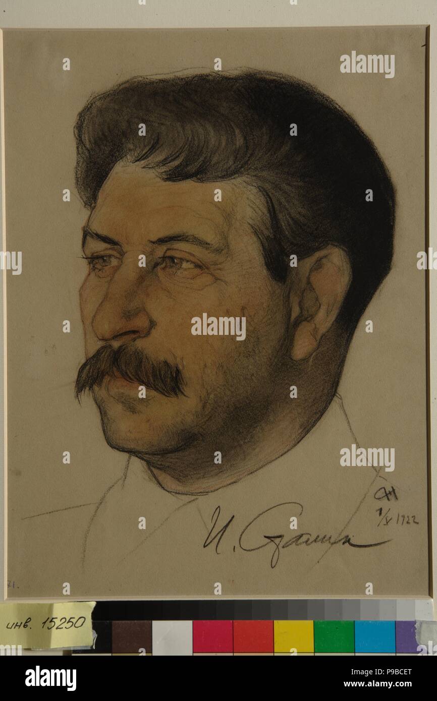 Portrait of Joseph Stalin (1879-1953). Museum: State Tretyakov Gallery ...