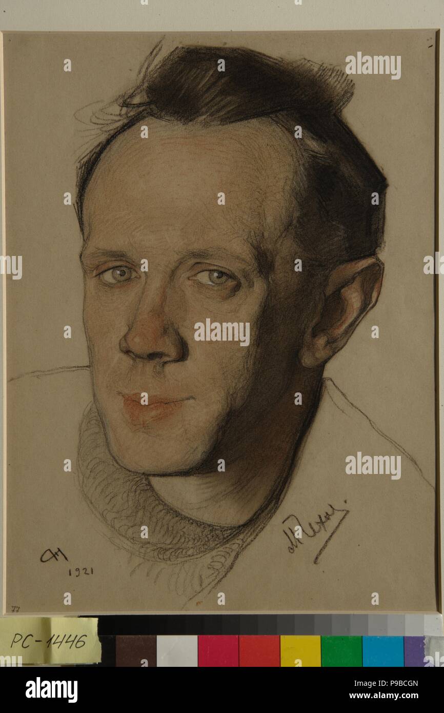 Portrait of Mikhail Aleksandrovich Chekhov (1891-1955). Museum: State ...