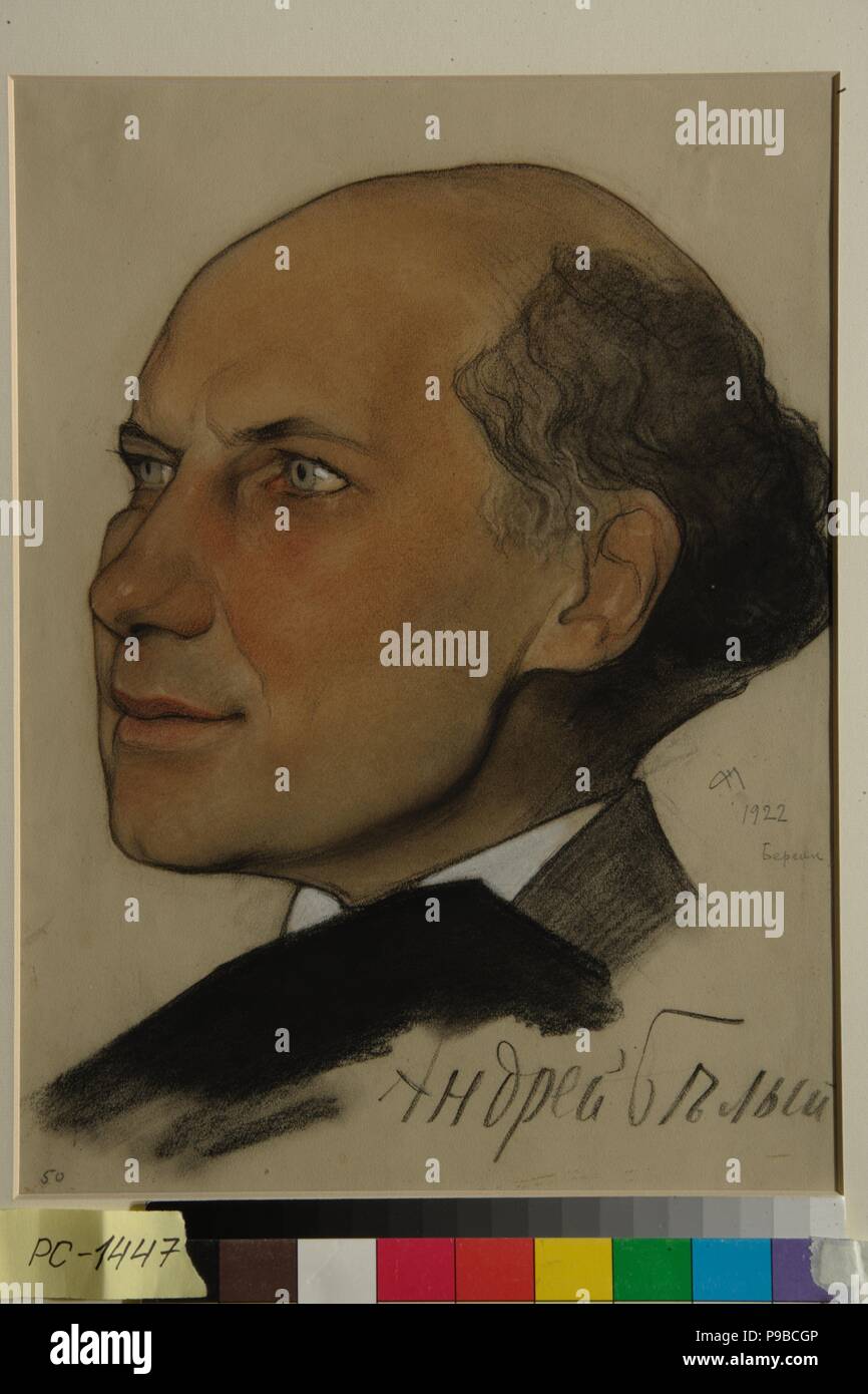 Portrait of the Poet Andrei Bely (1880-1934). Museum: State Tretyakov ...