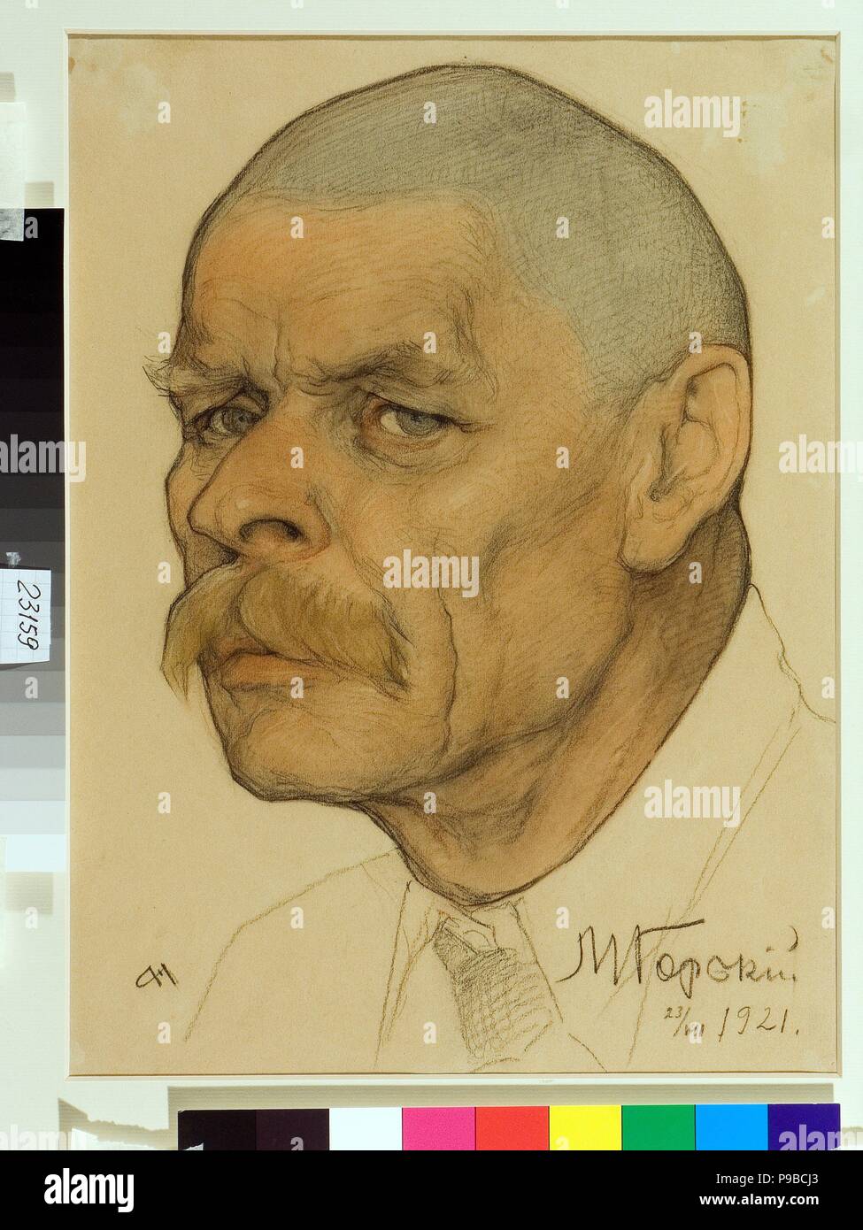 Portrait of the author Maxim Gorky (1868-1939). Museum: State Tretyakov ...