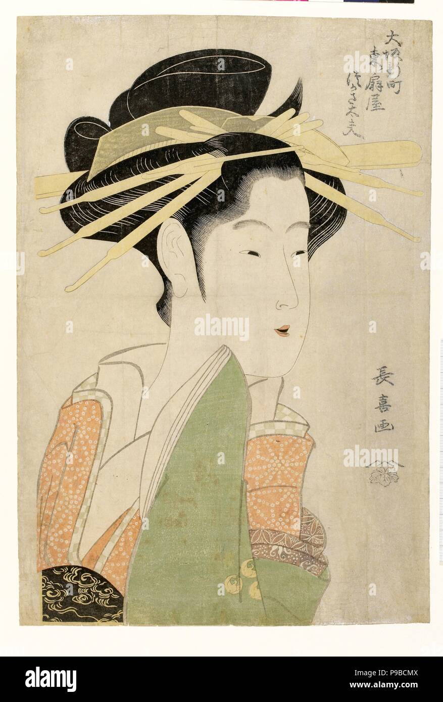 Linocut by e hi-res stock photography and images - Alamy