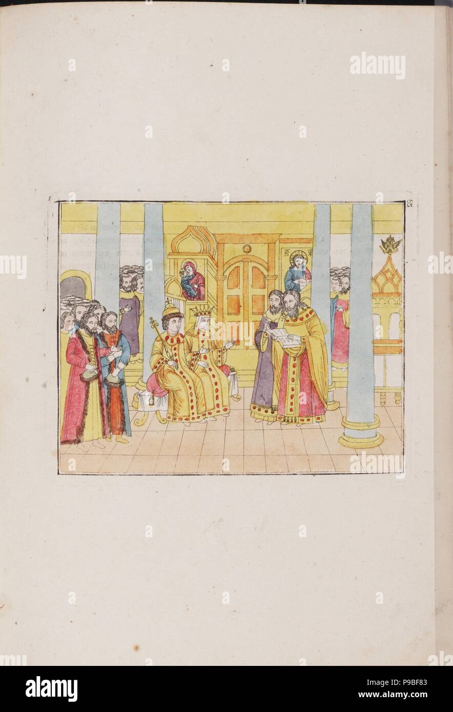 The wedding ceremony of Tsar Mikhail Feodorovich and Yevdokiya ...