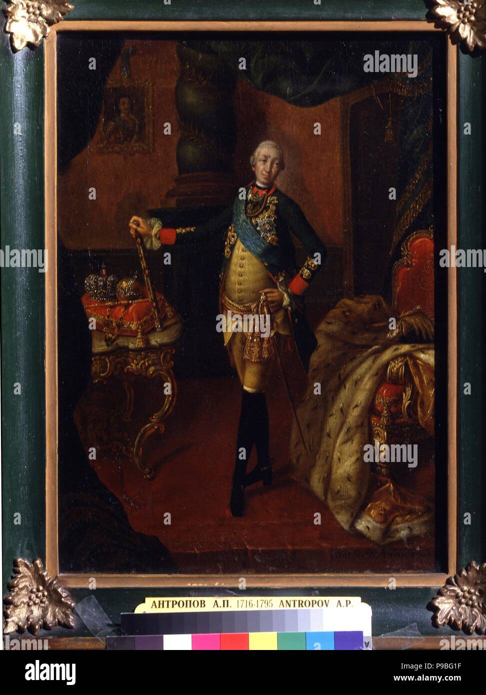 Portrait of the Tsar Peter III (1728-1762). Museum: State Tretyakov ...